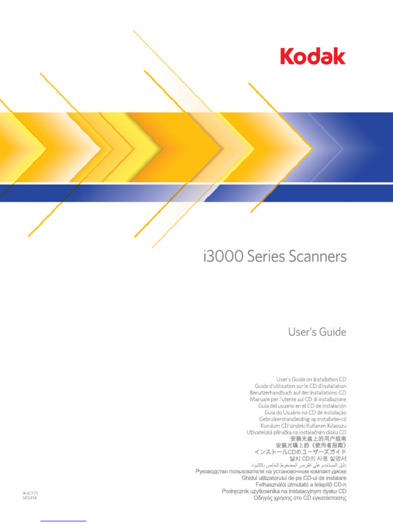 I3000 Series | PDF | Image Scanner | Printer (Computing)