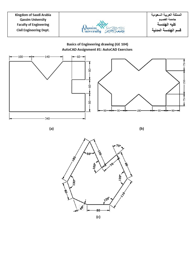 ACAD Assignment - 1 | PDF