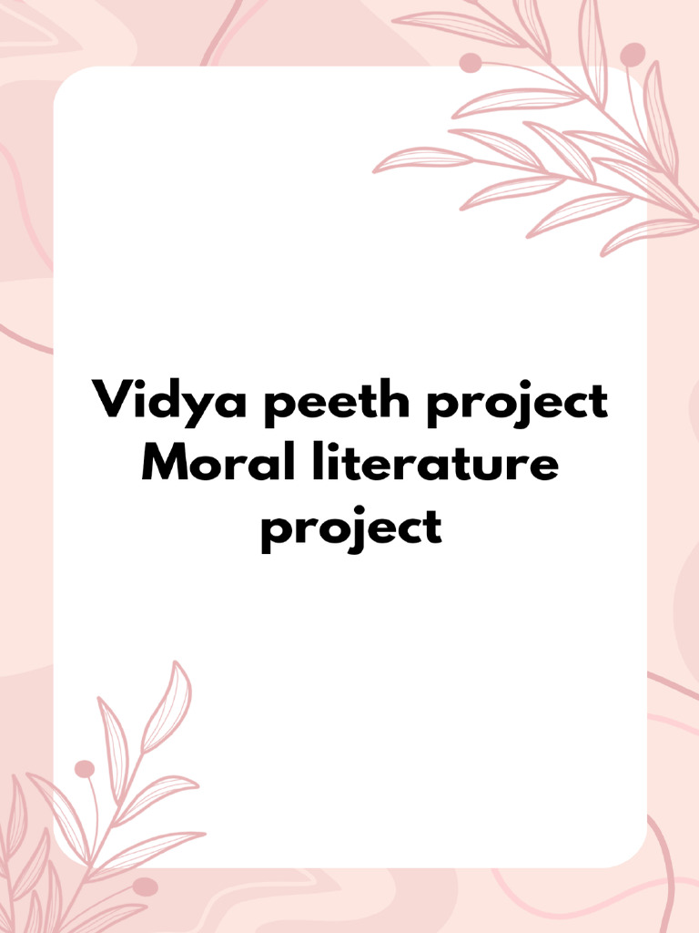 Vidya Peeth Cover Page | PDF