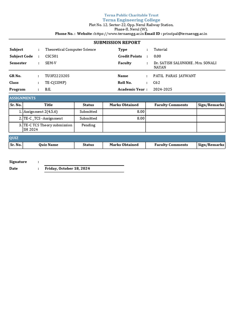 TCS Subb | PDF