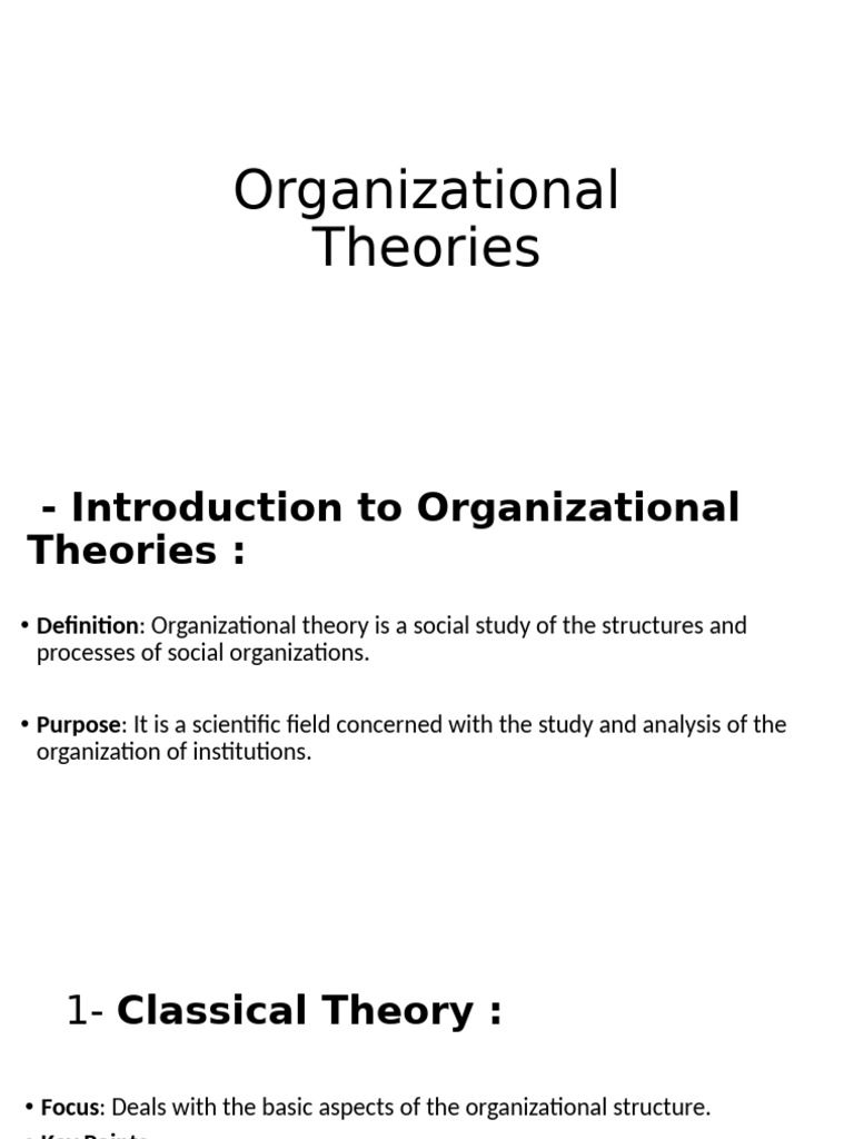 Overview of Organizational Theories | PDF