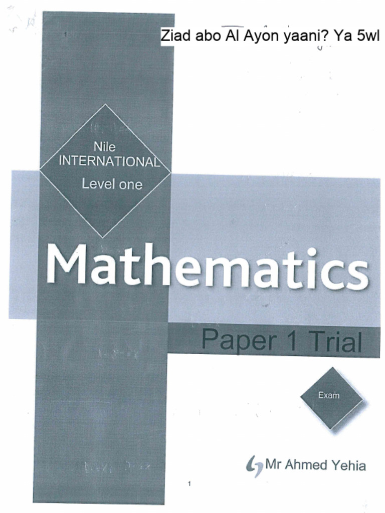 Block 2 Math Revision Sheet ANS | PDF