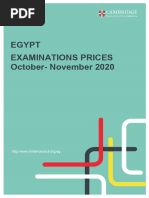 Bachelor Degree in Education Intermediate Phase 90103 CURRICULUM | PDF ...