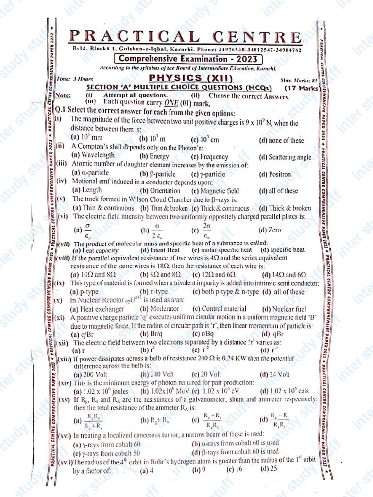Xii Phy PC Paper | PDF