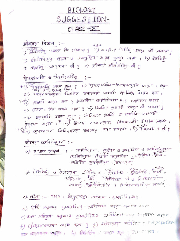 Bio Class 11 Final Suggestion 2024 | PDF
