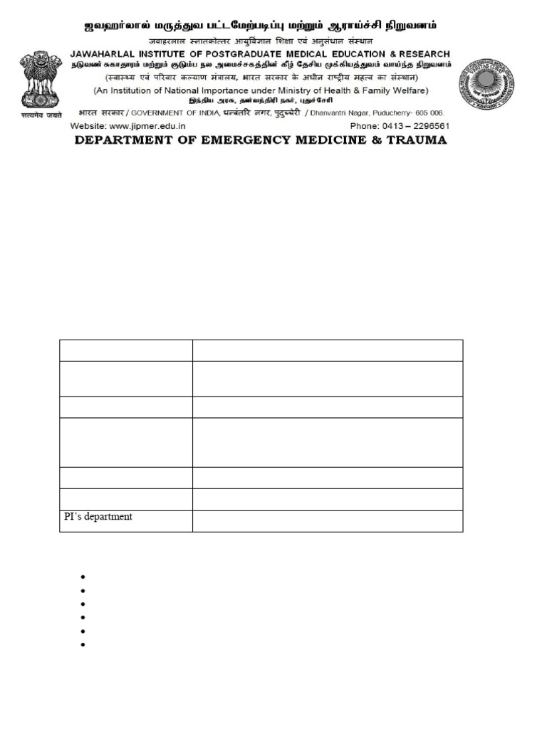 JIPMER Data Entry Operator Recruitment 2024 | PDF | Data