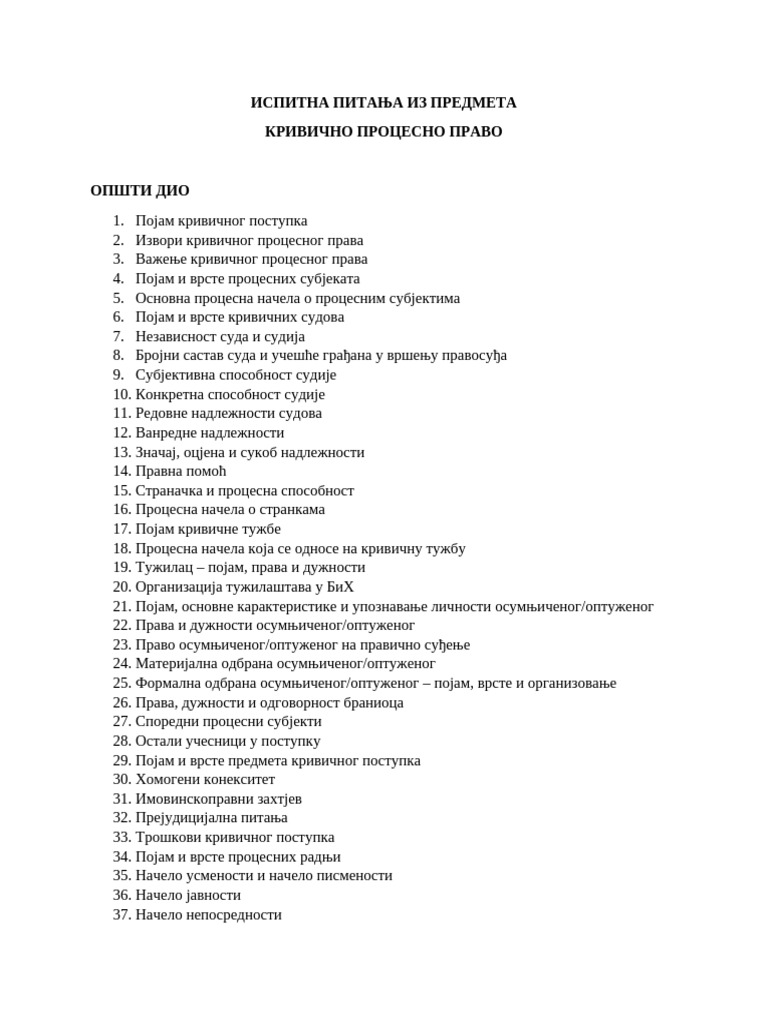 Krivicno Procesno Pravo Ispitna Pitanja | PDF