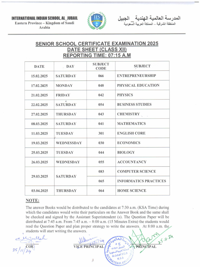 CBSE - Date Sheet For Grade XII - 2025 | PDF