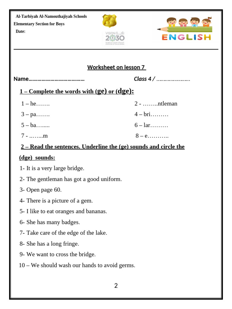 Unit 7 Lesson 7 Worksheet | PDF