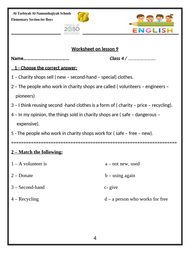 Unit 7 Lesson 9 Worksheet | PDF