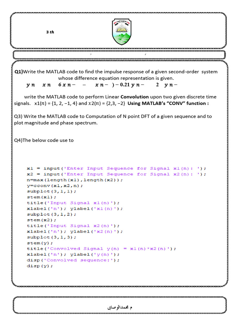 DSP Lab Final Exam MATLAB Tasks | PDF
