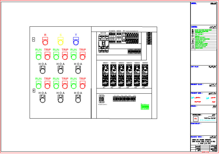 MCC1-B1 PANEL OUTLINE | PDF