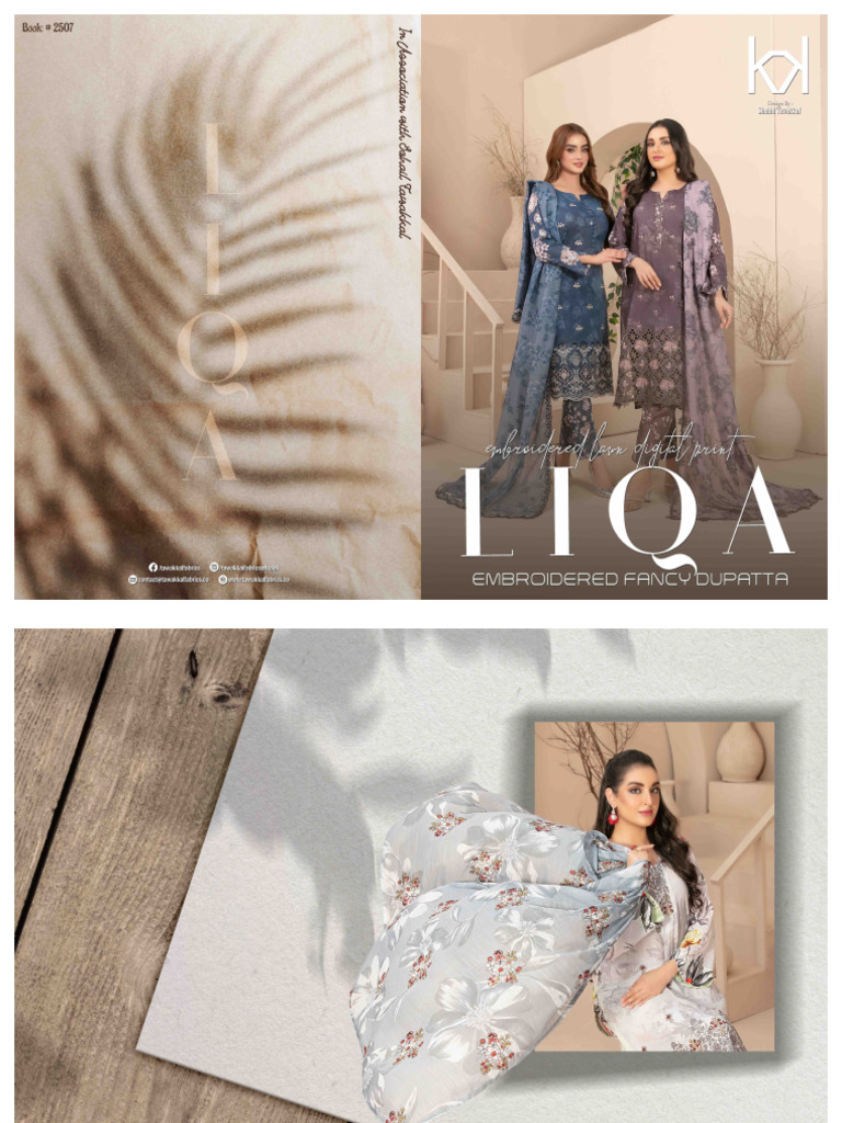 Liqa Catalogue 1 | PDF