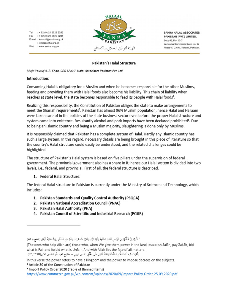 Pakistan's Halal Food Certification System | PDF | Sharia