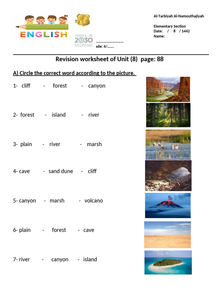Grade 4 Unit 8 Lesson 1 | PDF
