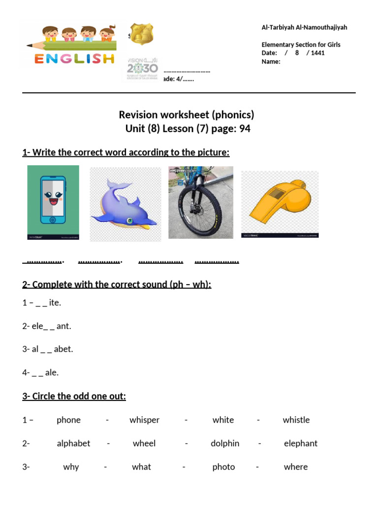 Grade 4 Unit 8 Lesson 7 | PDF