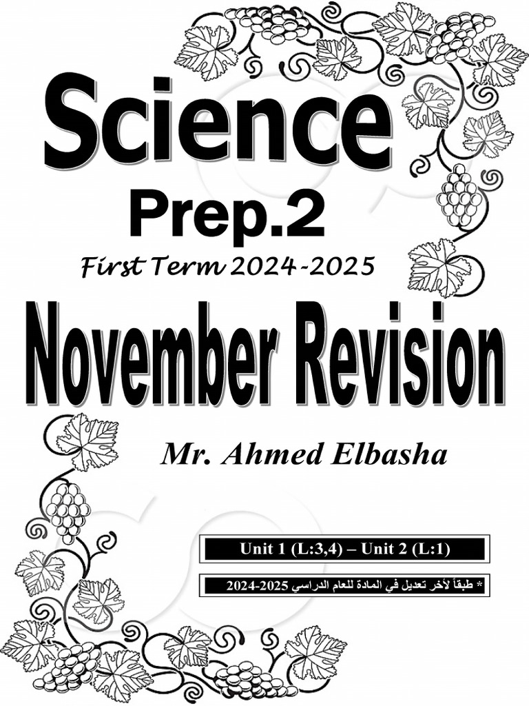 Prep.2 November Revision 2024 | PDF