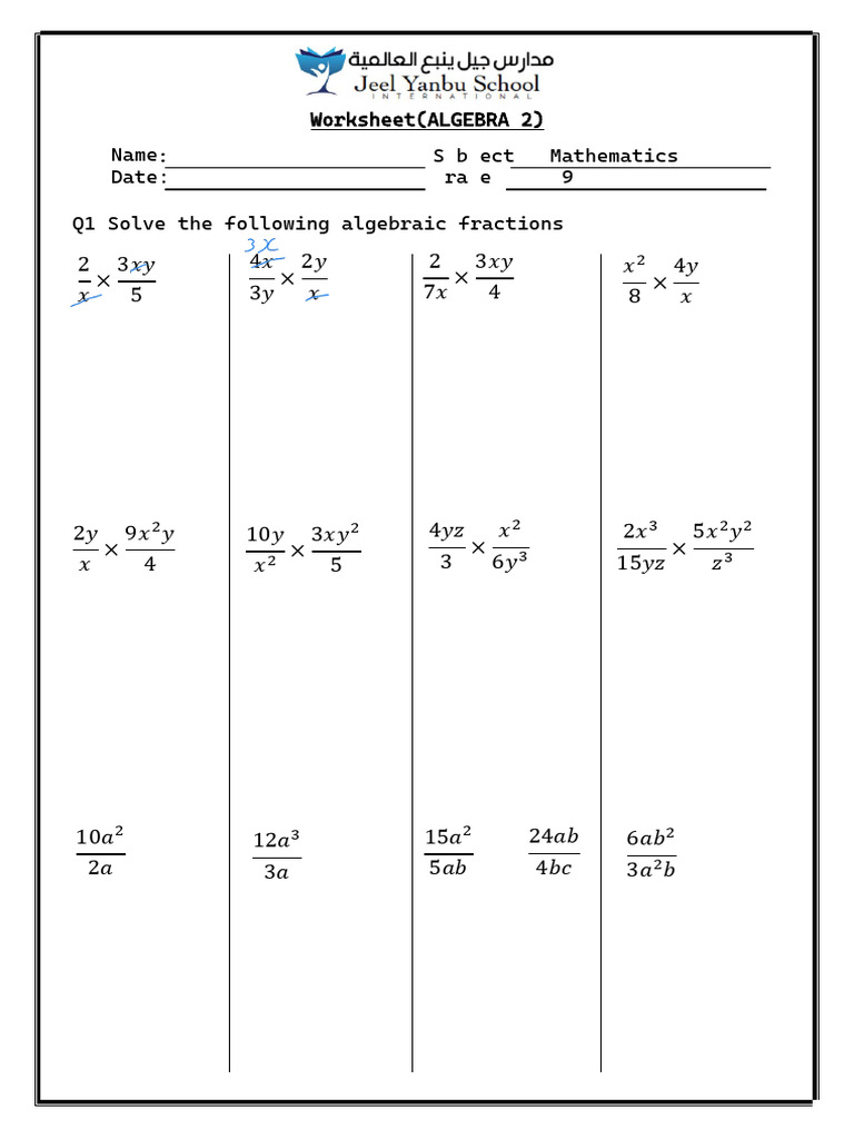 Worksheet Unit 2 ALGEBRA 2 | PDF