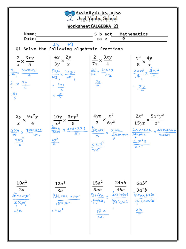 Worksheet Unit 2 ALGEBRA 3 | PDF