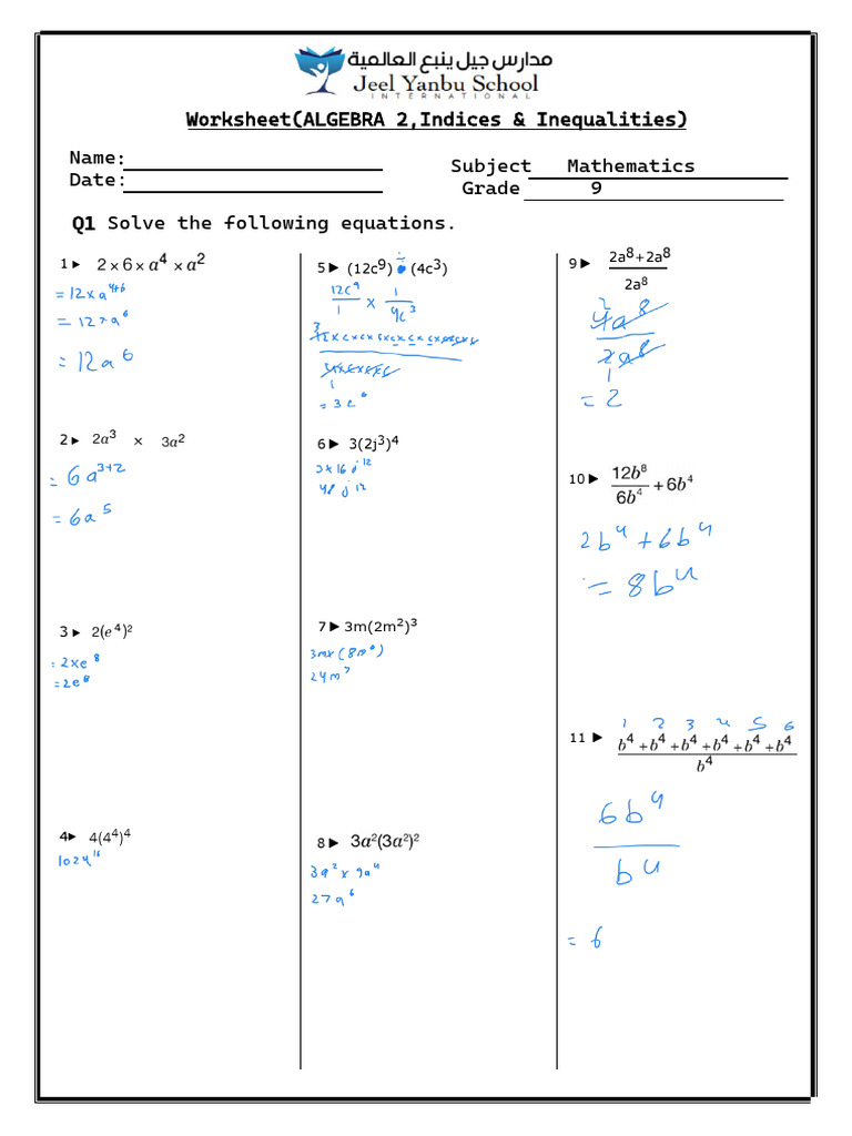 Worksheet Unit 2 ALGEBRA 2 (Indices and Inequalities) | PDF