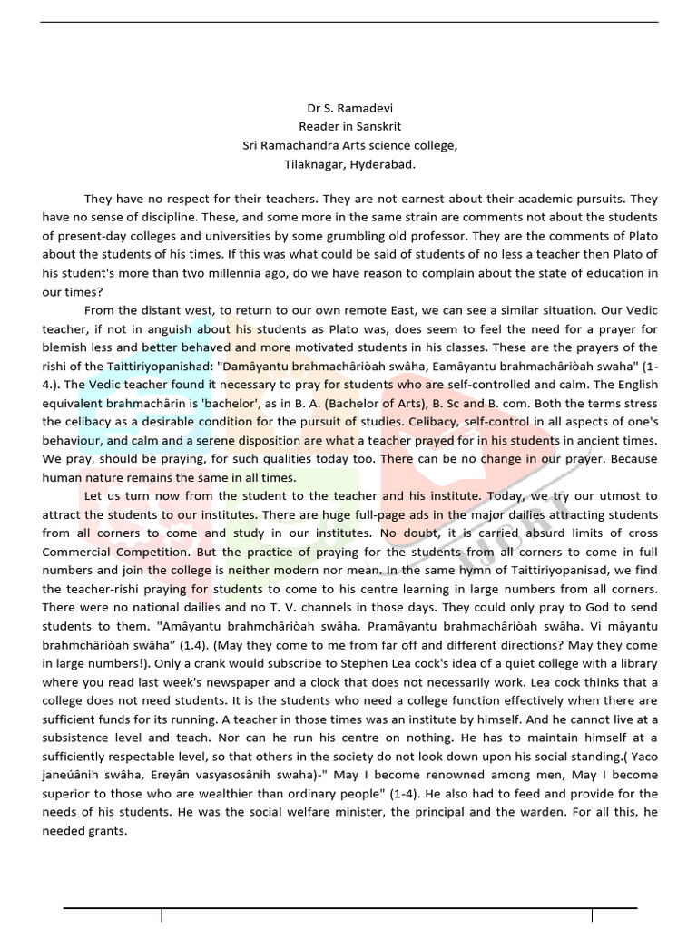 Timeless Teacher Glory in Taittiriyopanishat | PDF