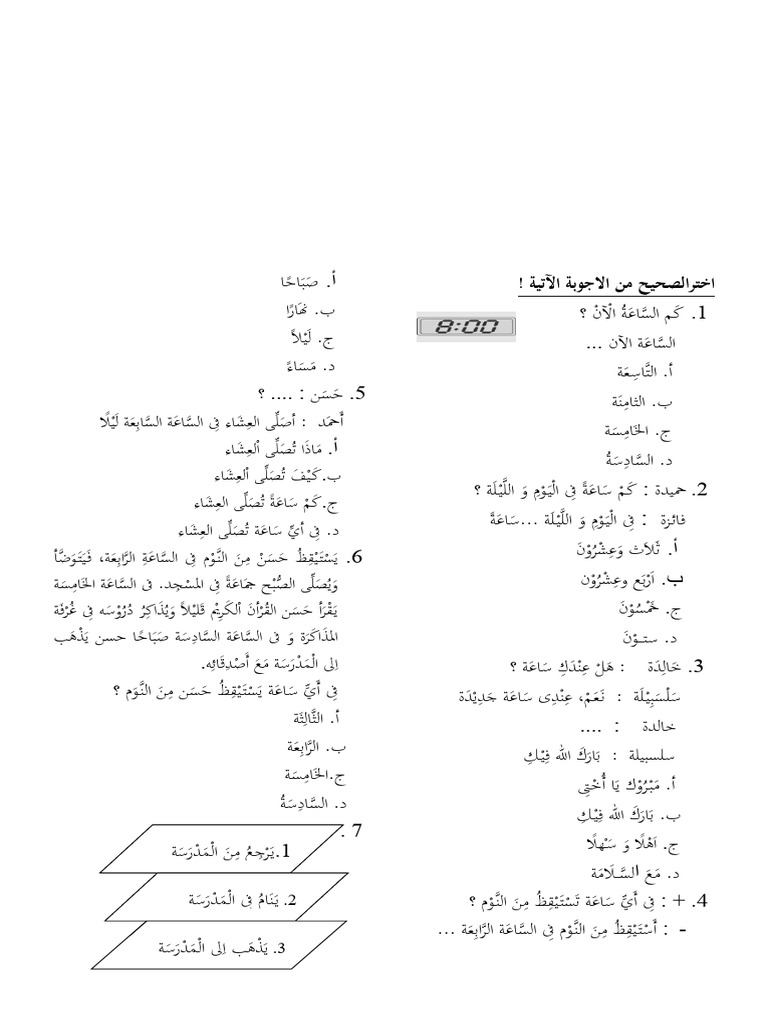 Soal PAS Bahasa Arab Kls 8 | PDF