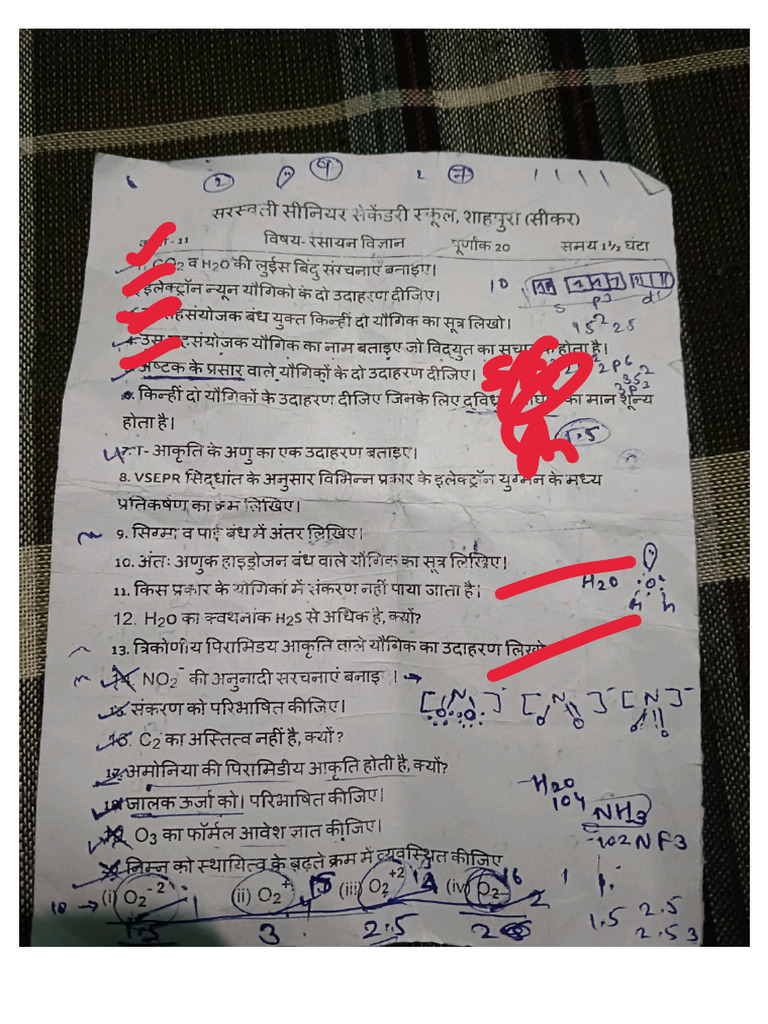 PDFGallery 20241118 192604 | PDF