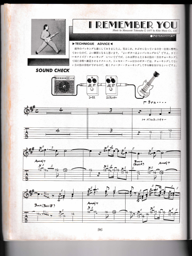 I Remember You | PDF