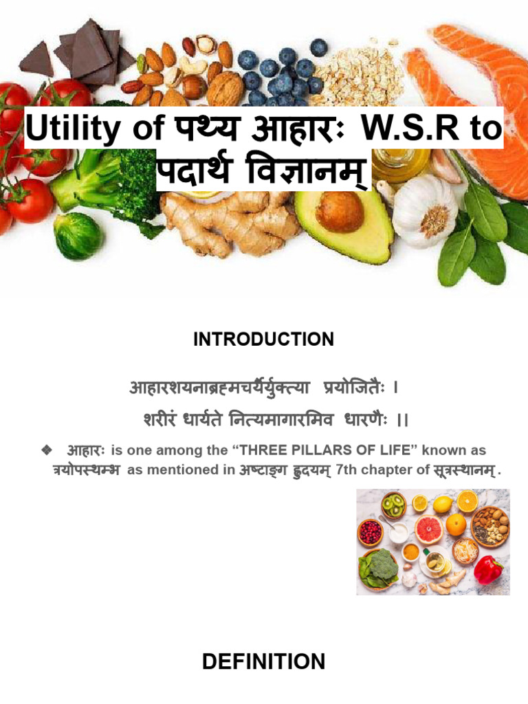 Pathya Ahara Based On Padartha | PDF