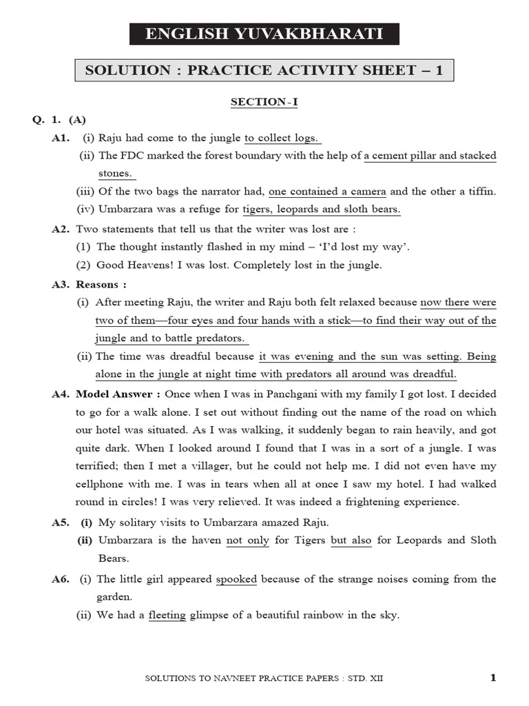 Solution - Practice Activity Sheet 1 | PDF | Poetry | Minor Sherlock Holmes Characters