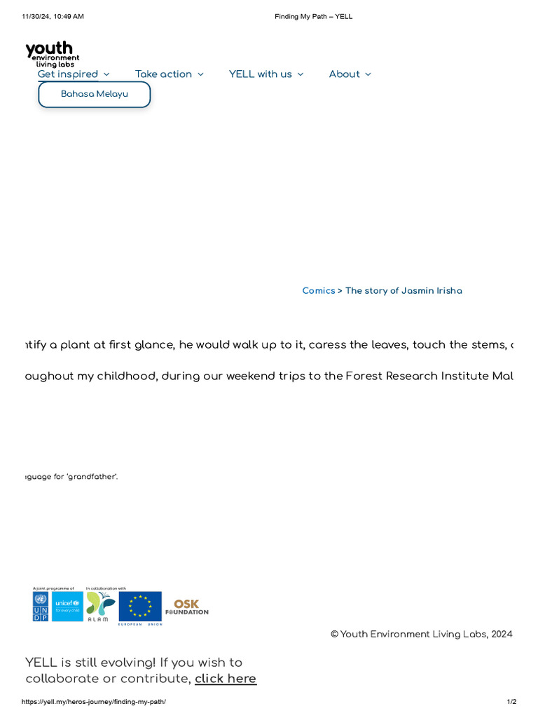 Finding My Path - YELL | PDF