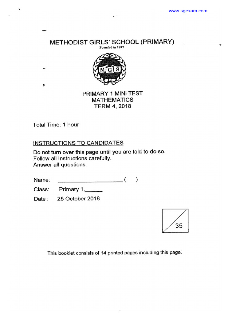 2018 P1 Maths Test2 MGS | PDF