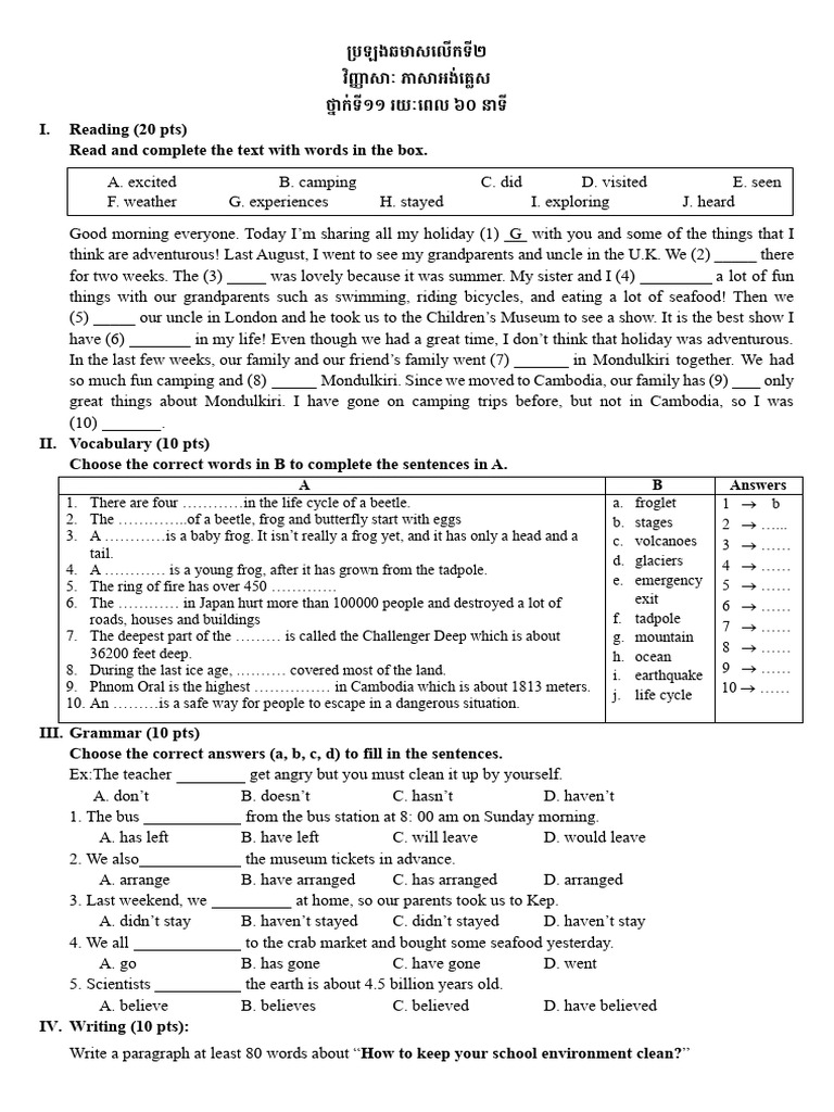 Semester 2 Grade 11.docx DY DARA | PDF