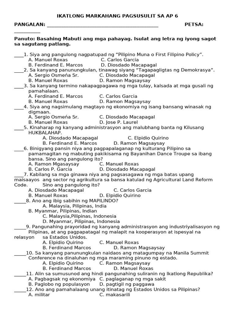 3rd Quarter AP-2023 | PDF