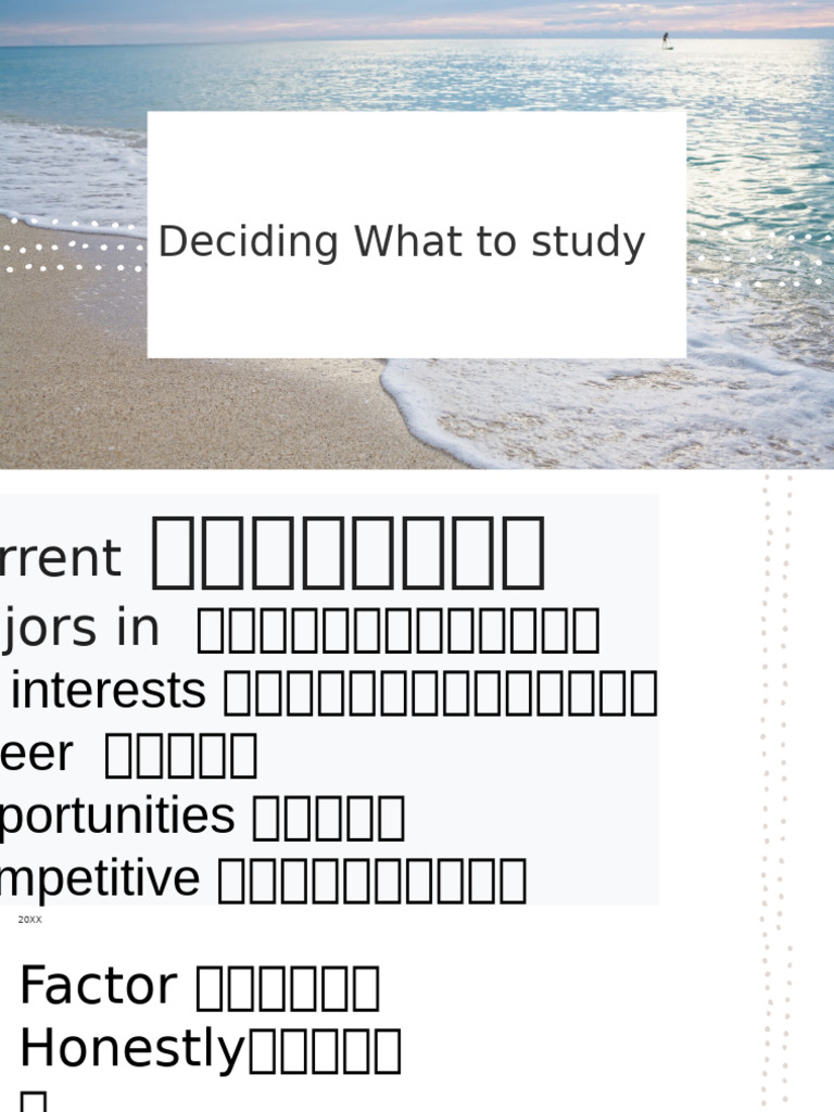 Deciding What To Study | PDF