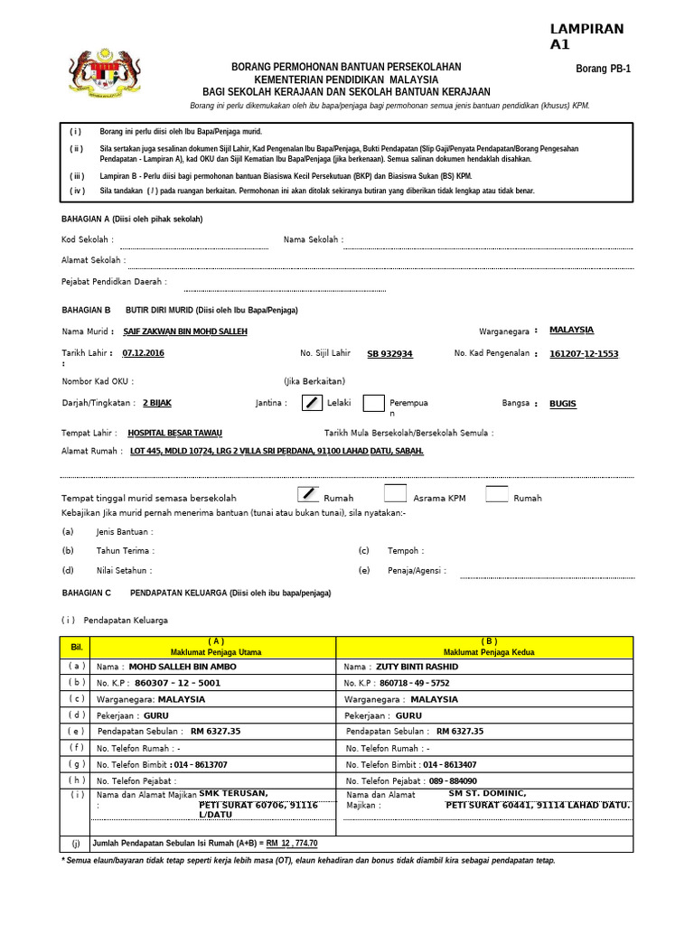 Saif Zakwan - Borang PB1 Lampiran A | PDF