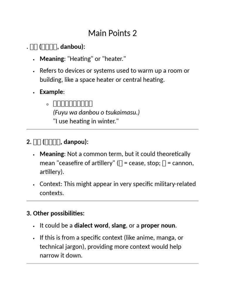 Main Points 2 | PDF | Japanese Language | Verb