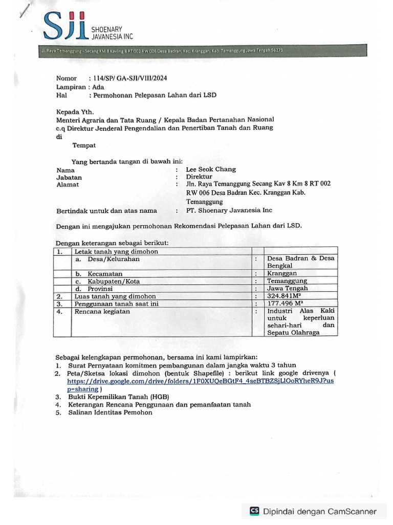 Surat Pemohonan LSD Update | PDF