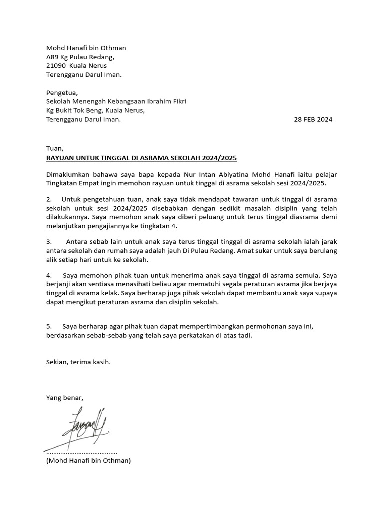 Surat Rayuan Intan | PDF