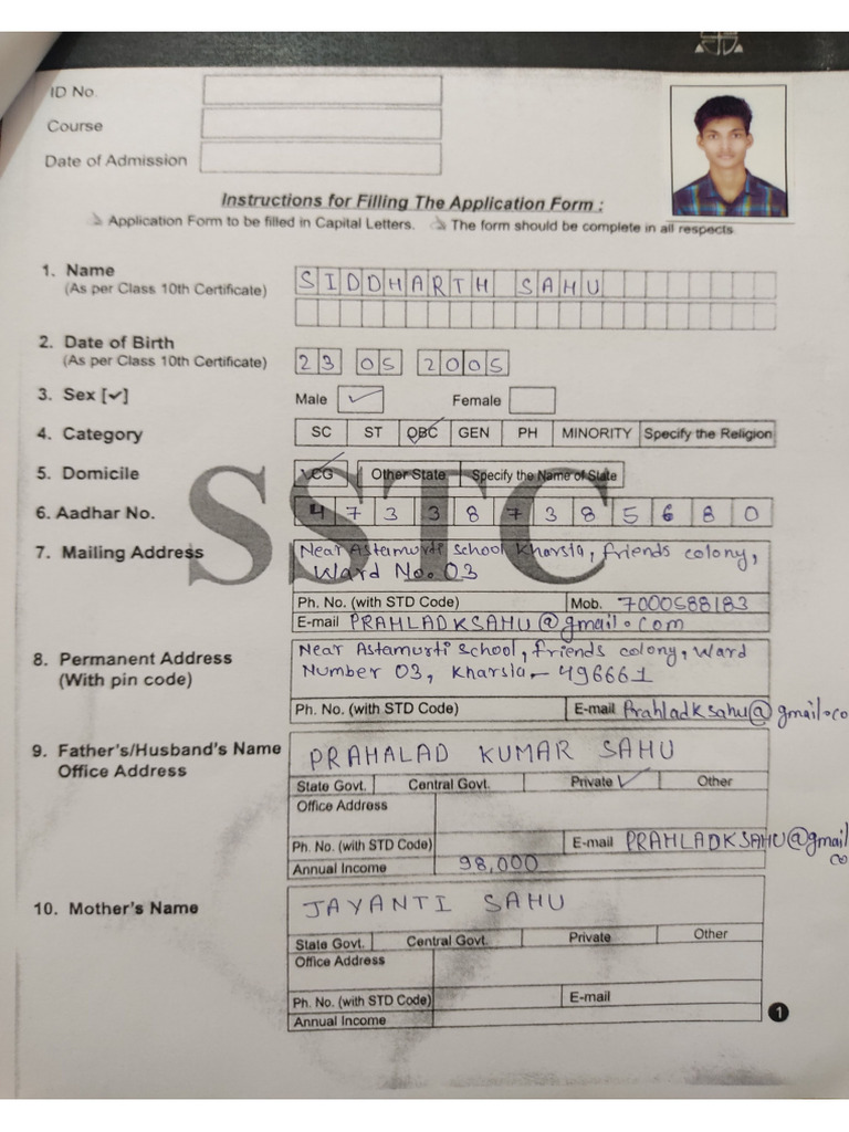 Addmission Form | PDF