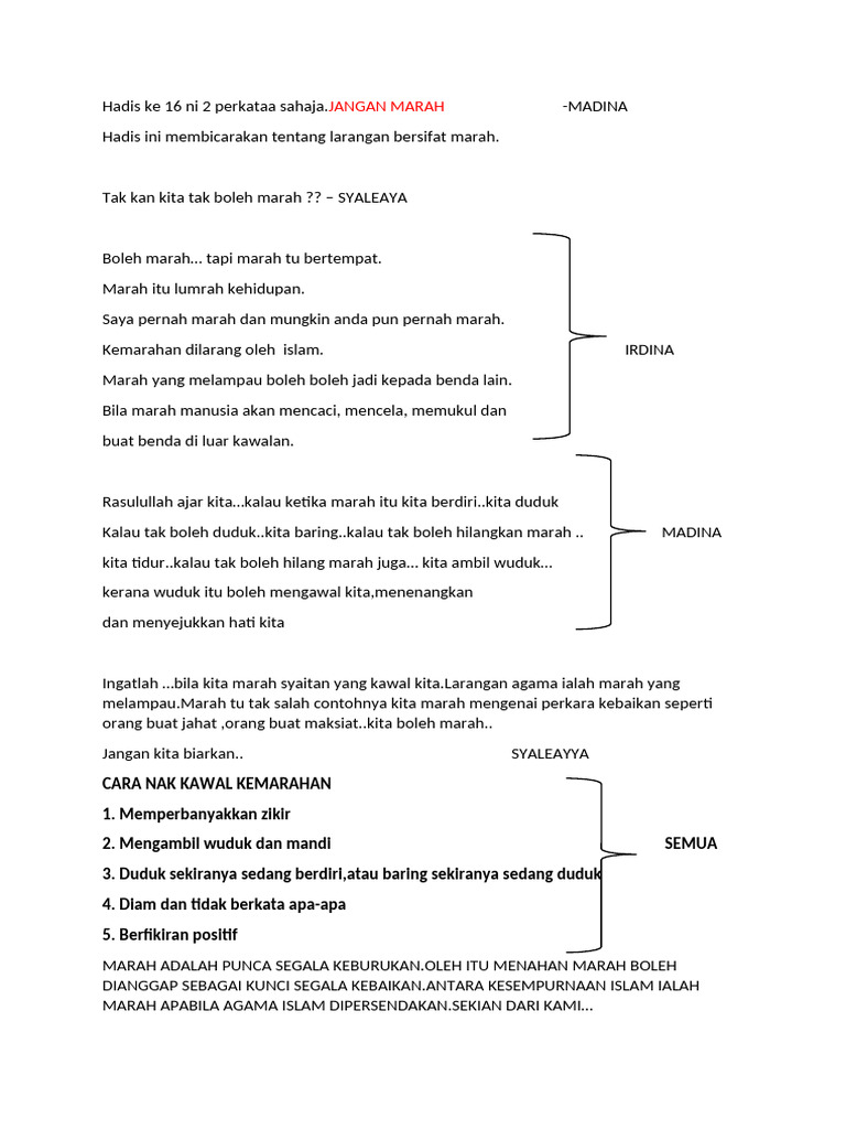 Hadis Ke 16 Ni 2 Perkataa Sahaja | PDF