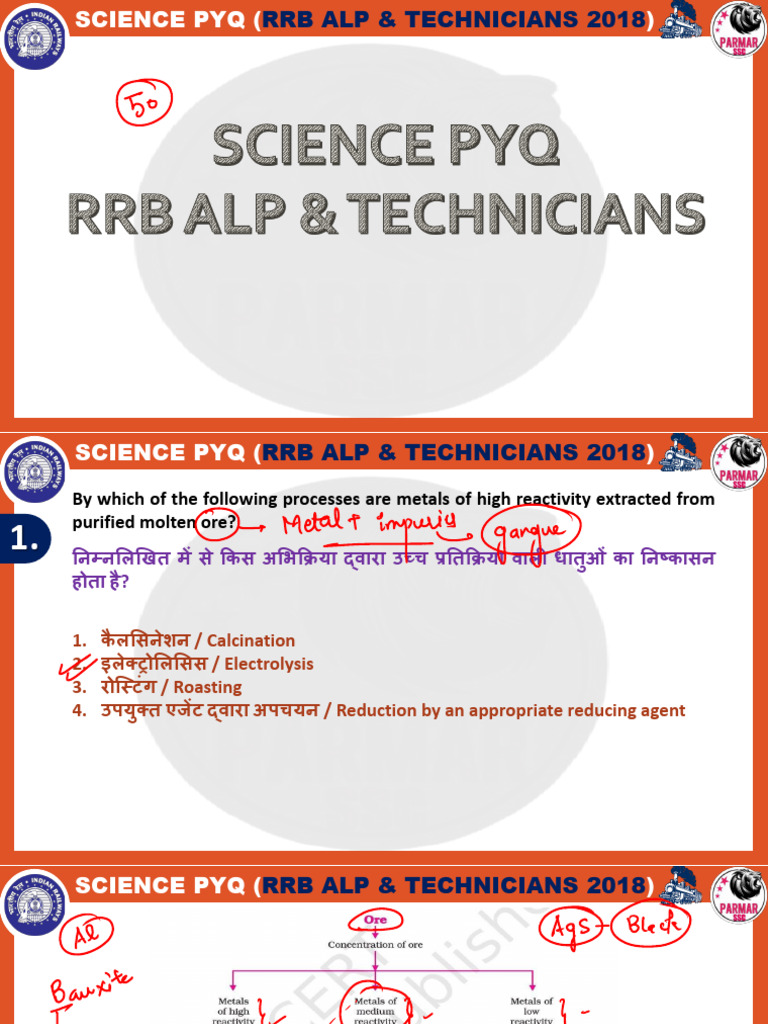 Science Pyq - 1 (RRB Alp & Technician 2018) | PDF