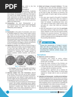 05 X - E - English Typewriting Junior 1st Paper | PDF | Shorthand ...
