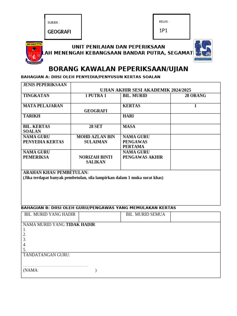 Borang Kawalan Peperiksaan | PDF