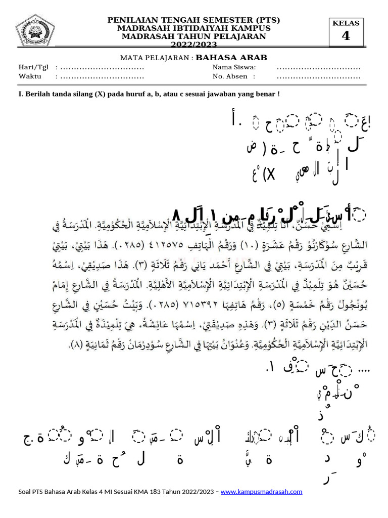 Pts 1 Bhs Arab Kls 4 | PDF