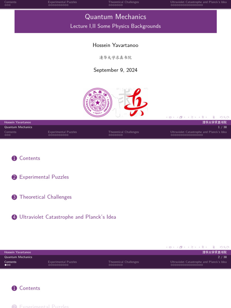 Quantum Mechanics Insights | PDF | Quantization (Physics) | Electromagnetic Radiation