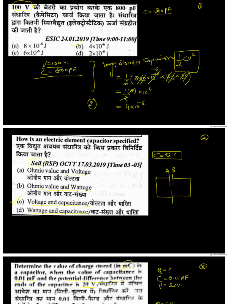 BMC Electrical 11 Lecture | PDF