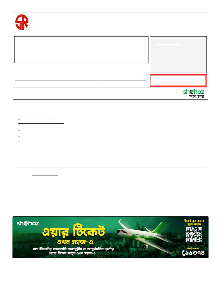 TICKET202406051150062122041 | PDF | Bus | Fee