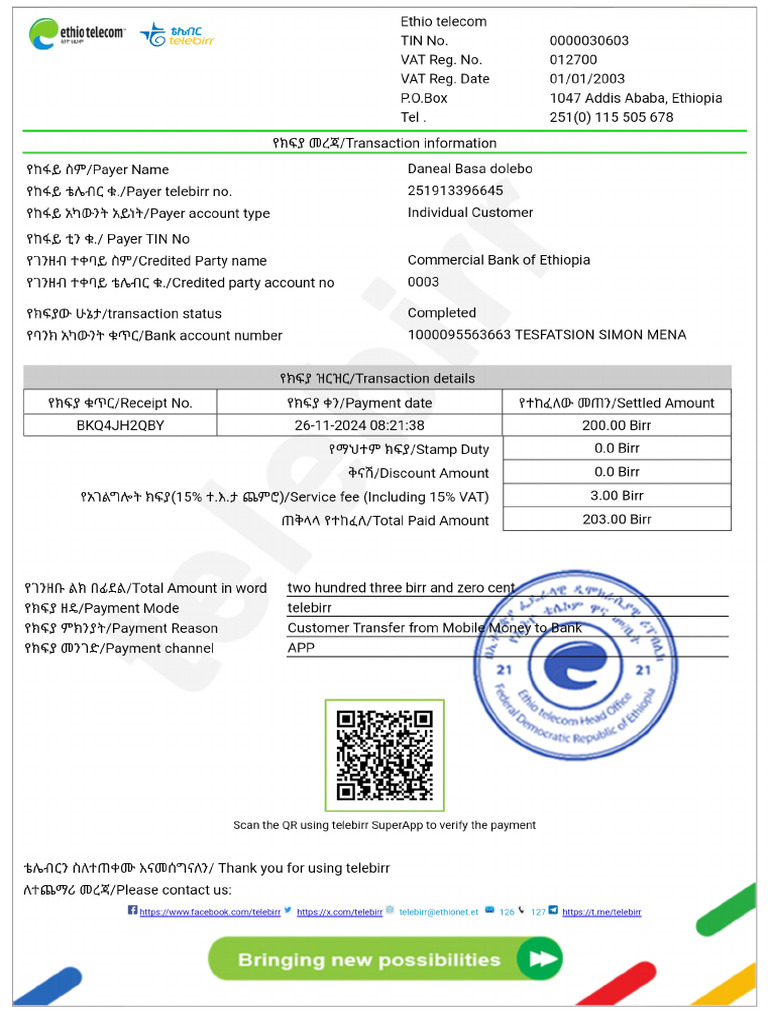 Telebirr - Customer Transfer From Mobile Money To Bank | PDF