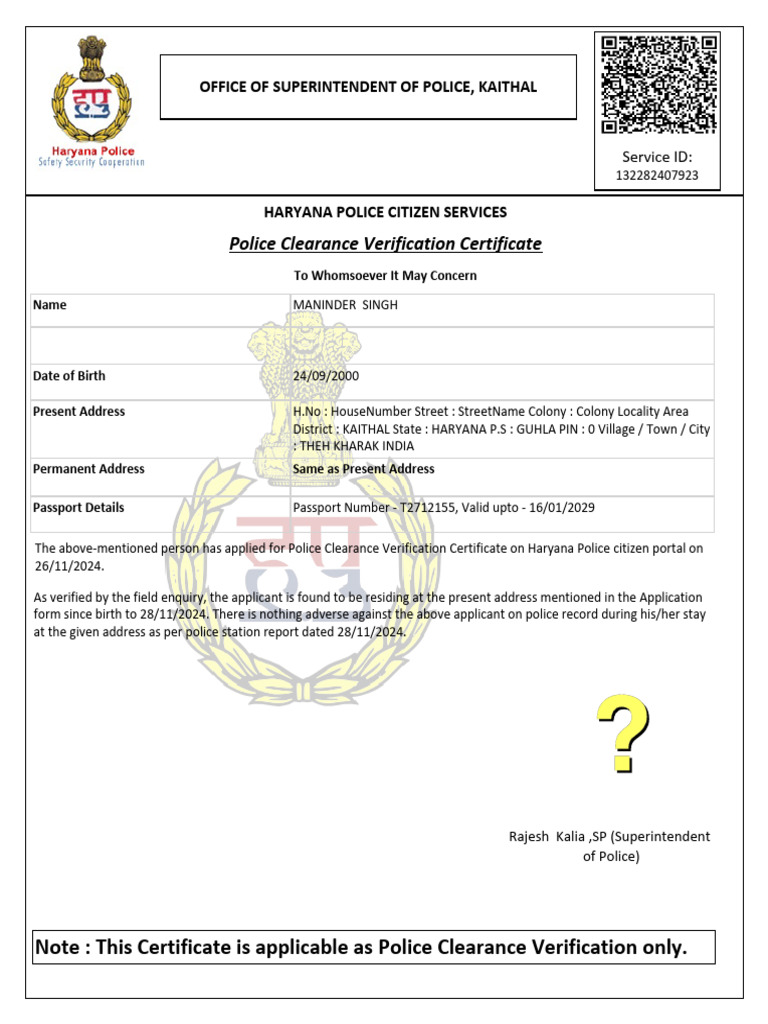 Police Clearance Verification Certificate: Office of Superintendent of ...